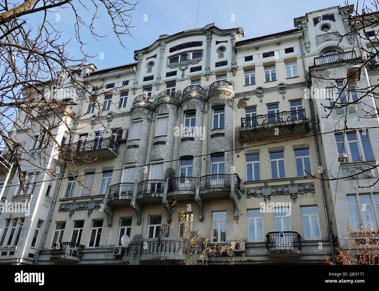 Kiev, Ukraine December 9, 2019: Ancient city building in Kiev Stock ...