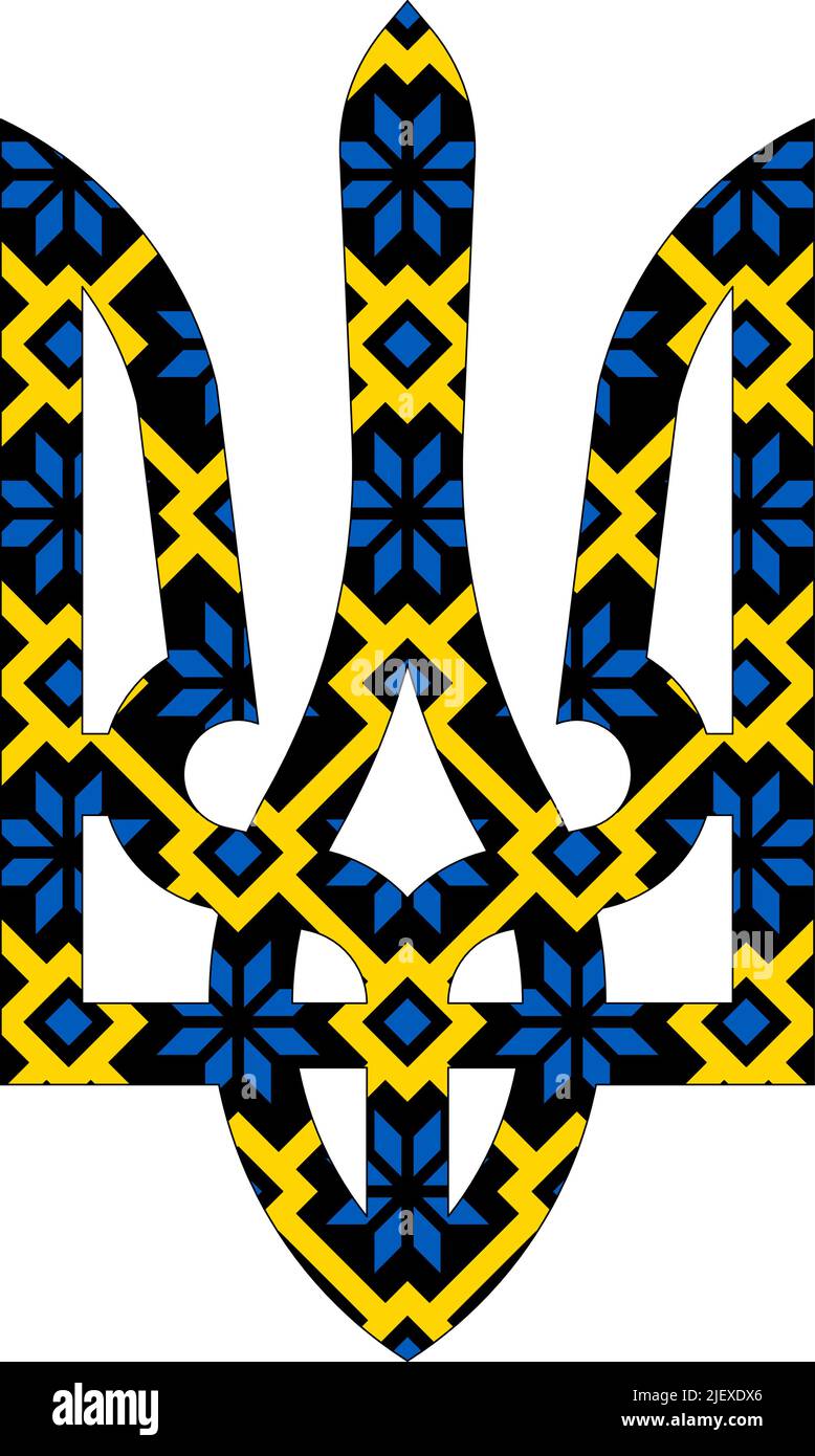 Vector illustration of Ukrainian state coat of arms Tryzub with ...