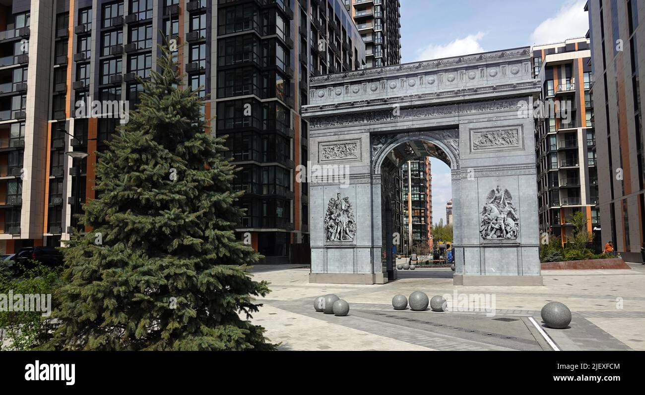 Kiev, Ukraine May 1, 2021: New city quarter in the Pechersky district ...