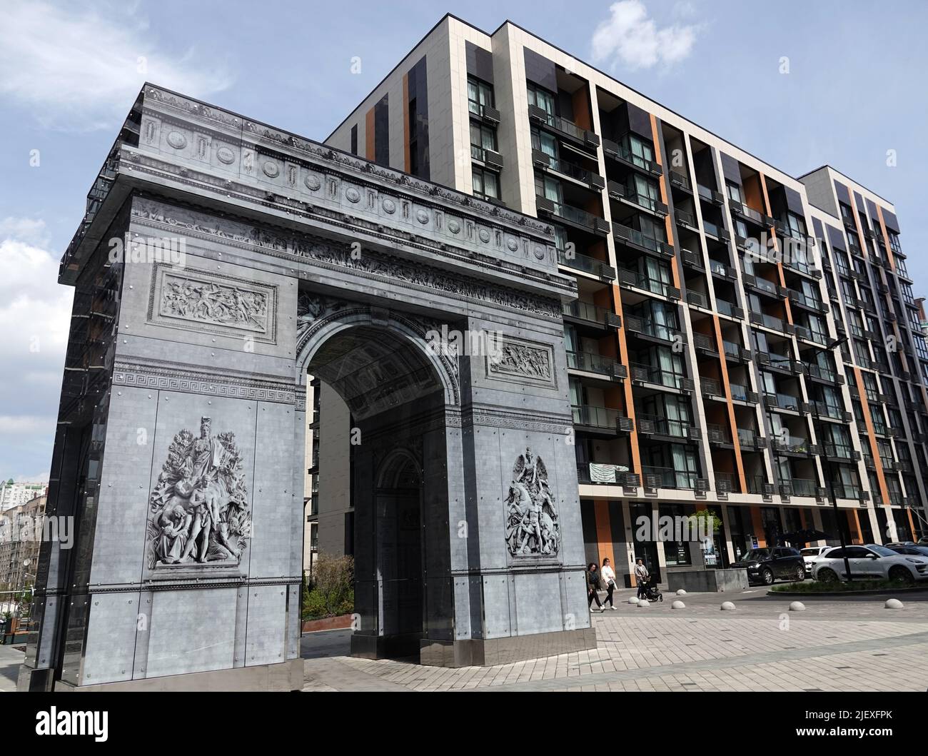Kiev, Ukraine May 1, 2021: New city quarter in the Pechersky district ...