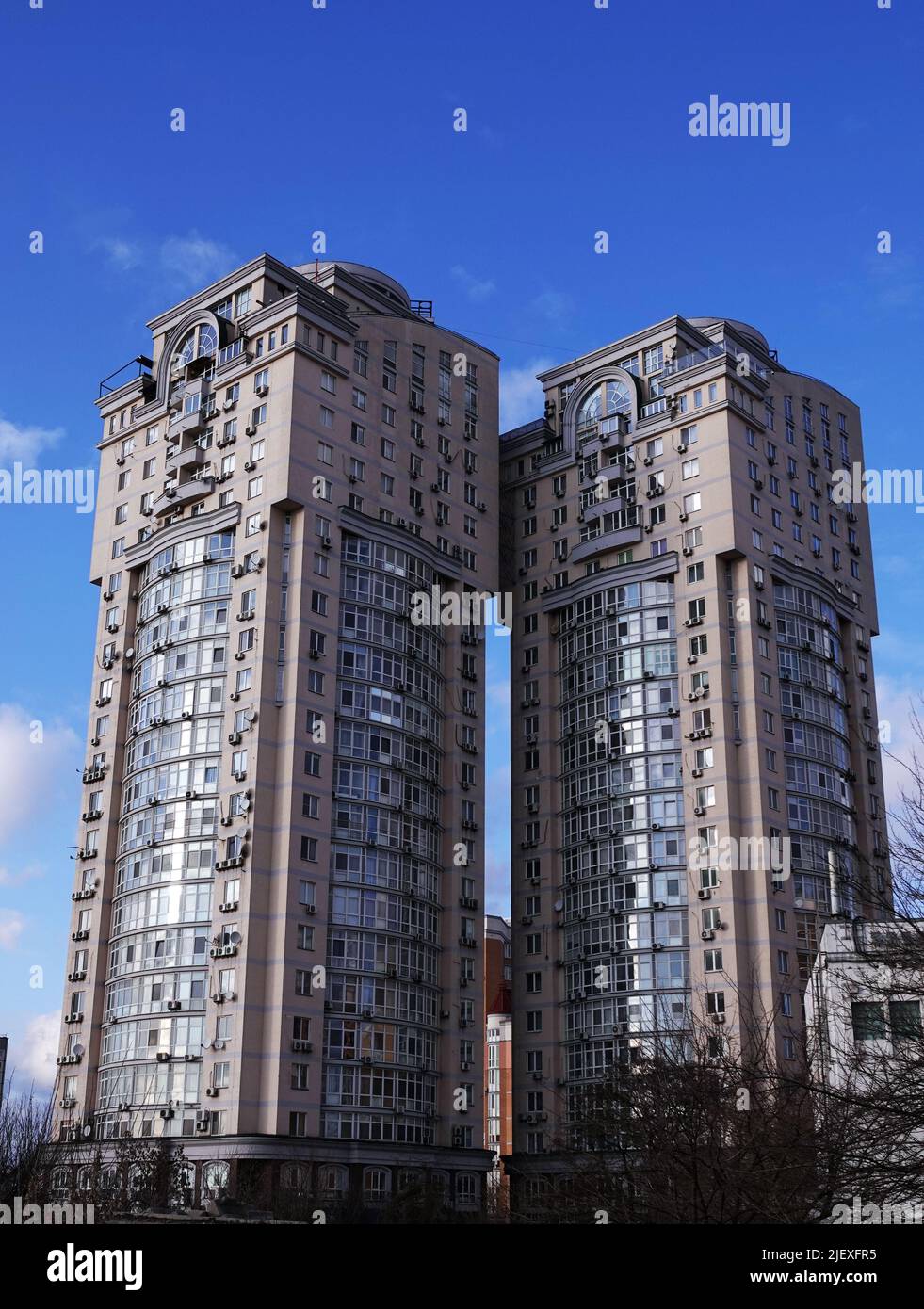 Kiev, Ukraine December 9, 2019: New high-rise buildings with high ...
