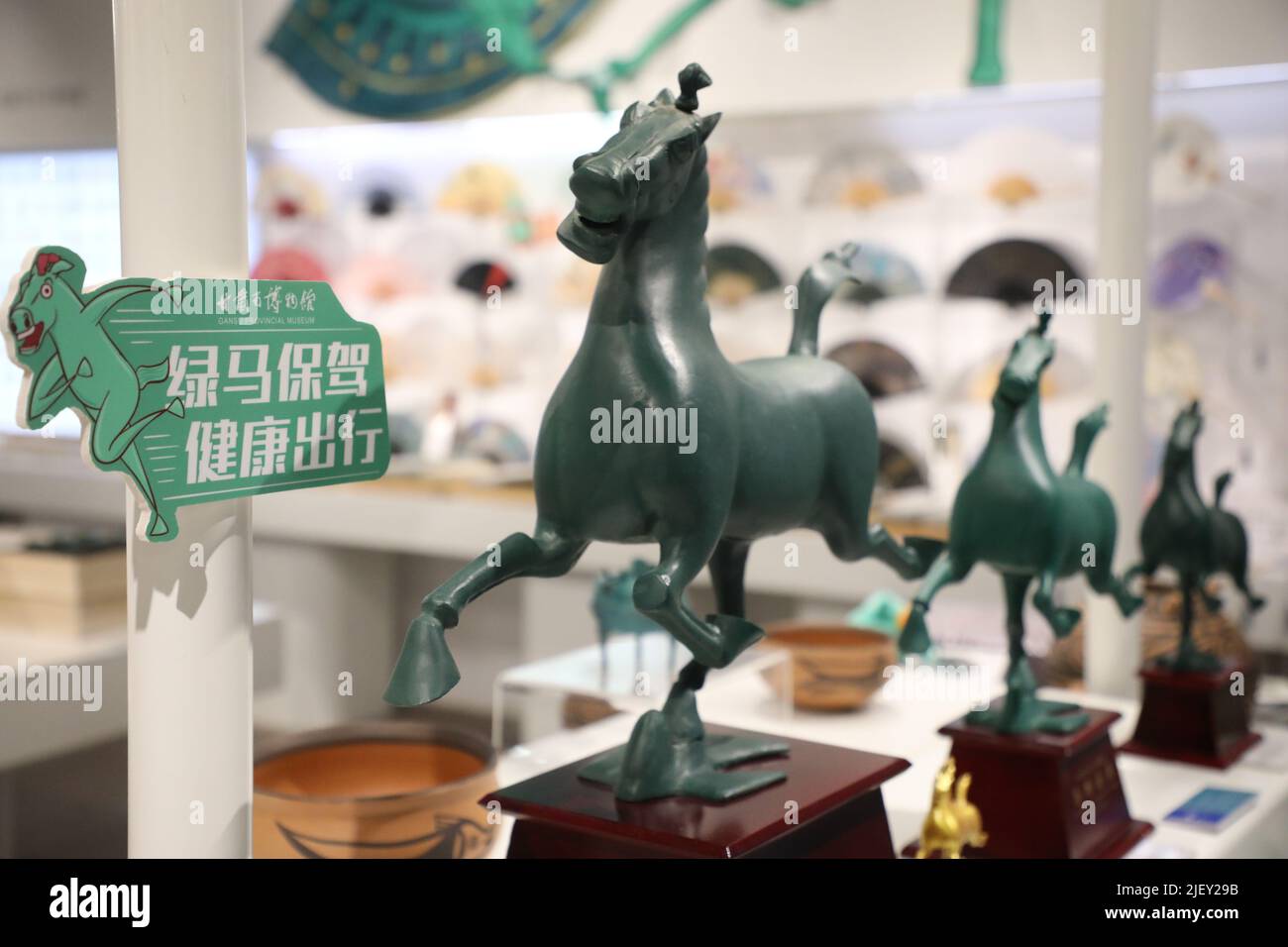 LANZHOU, June 28, 2022 (Xinhua) -- Souvenirs featuring an ancient ...