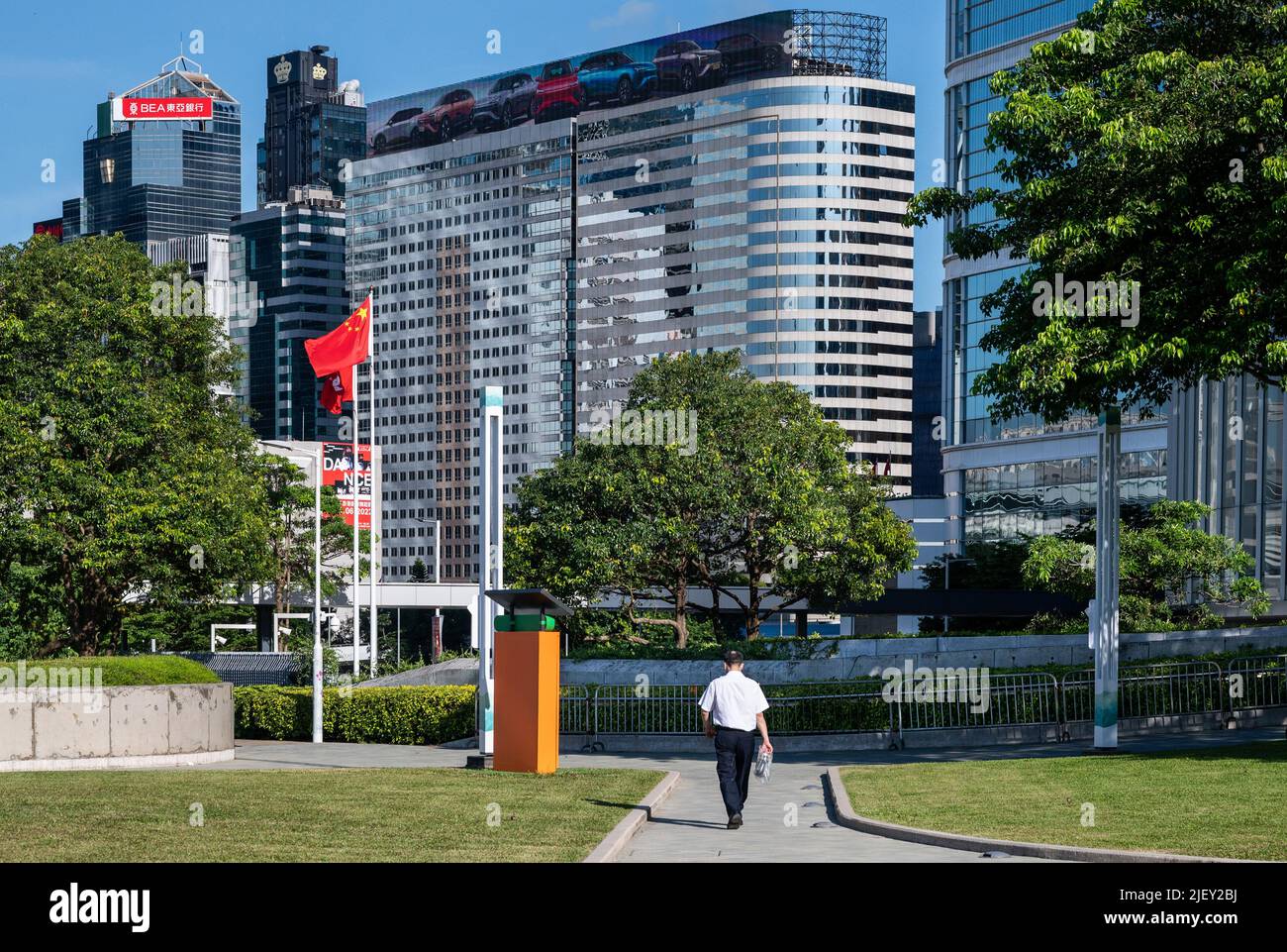 A security guard patrols Tamar park, adjacent to the Legislative ...