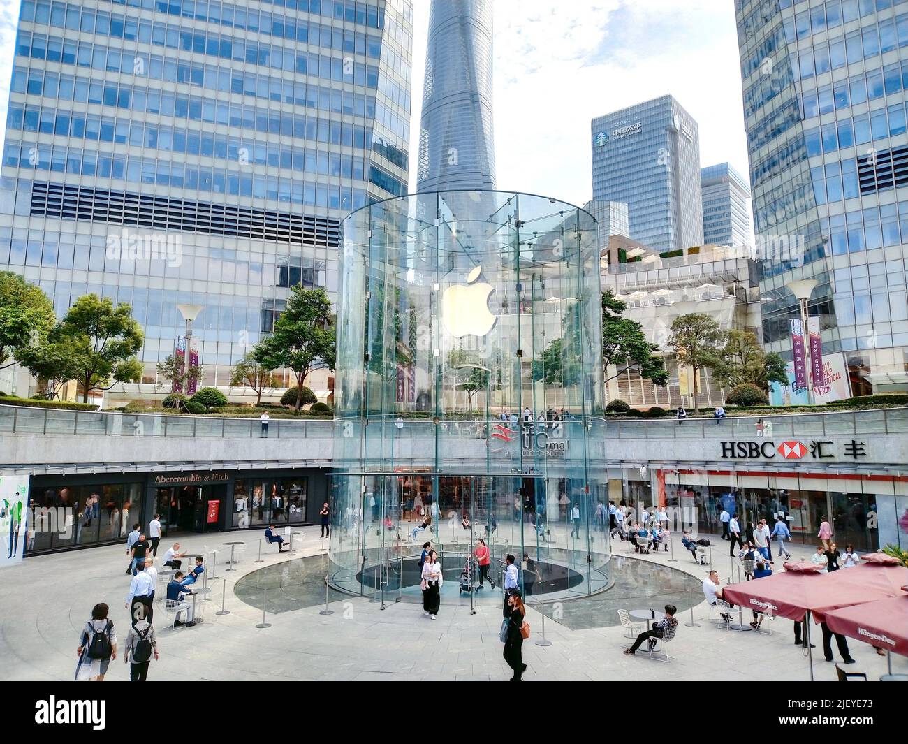 SHANGHAI, CHINA - SEPTEMBER 24, 2019 - The first Apple store in ...