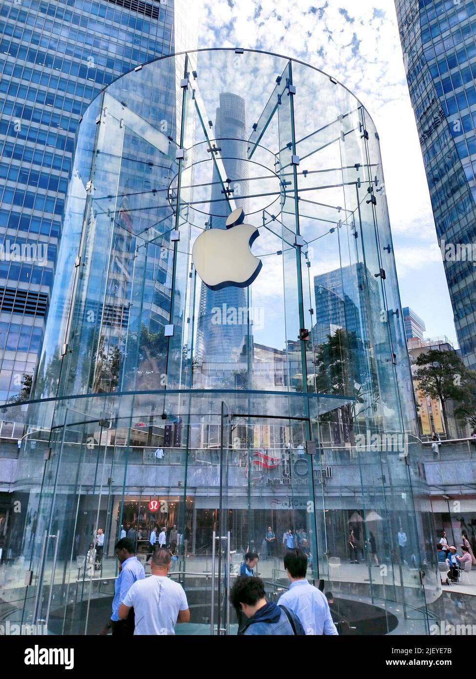 SHANGHAI, CHINA - SEPTEMBER 24, 2019 - The first Apple store in ...