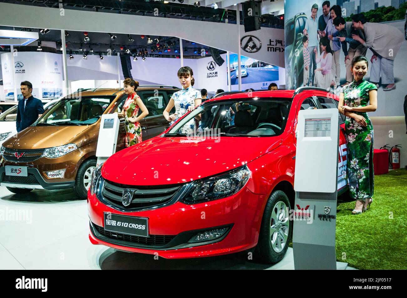Baojun auto hi-res stock photography and images - Alamy
