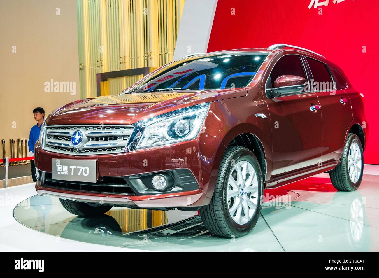 Dongfeng district hi-res stock photography and images - Alamy