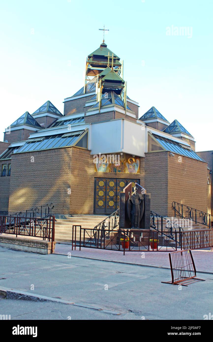 Greek st basil hi-res stock photography and images - Alamy