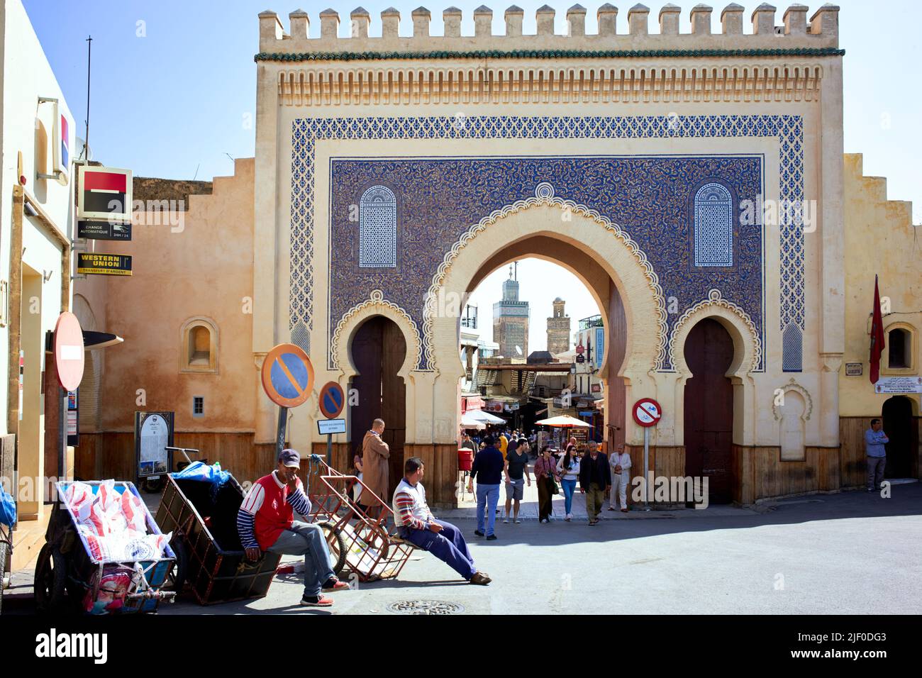 Morocco Fez. Bab Bou Jeloud, the blue gate to Medina Stock Photo - Alamy