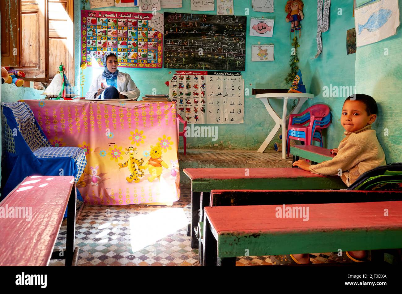 Morocco Fez. Life in a classroom Stock Photo - Alamy