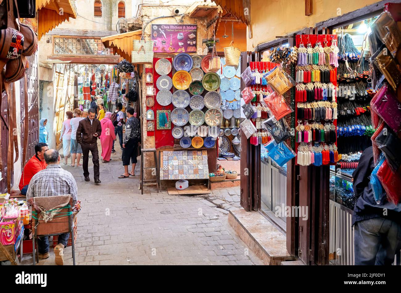 Old medina souk fez hi-res stock photography and images - Alamy