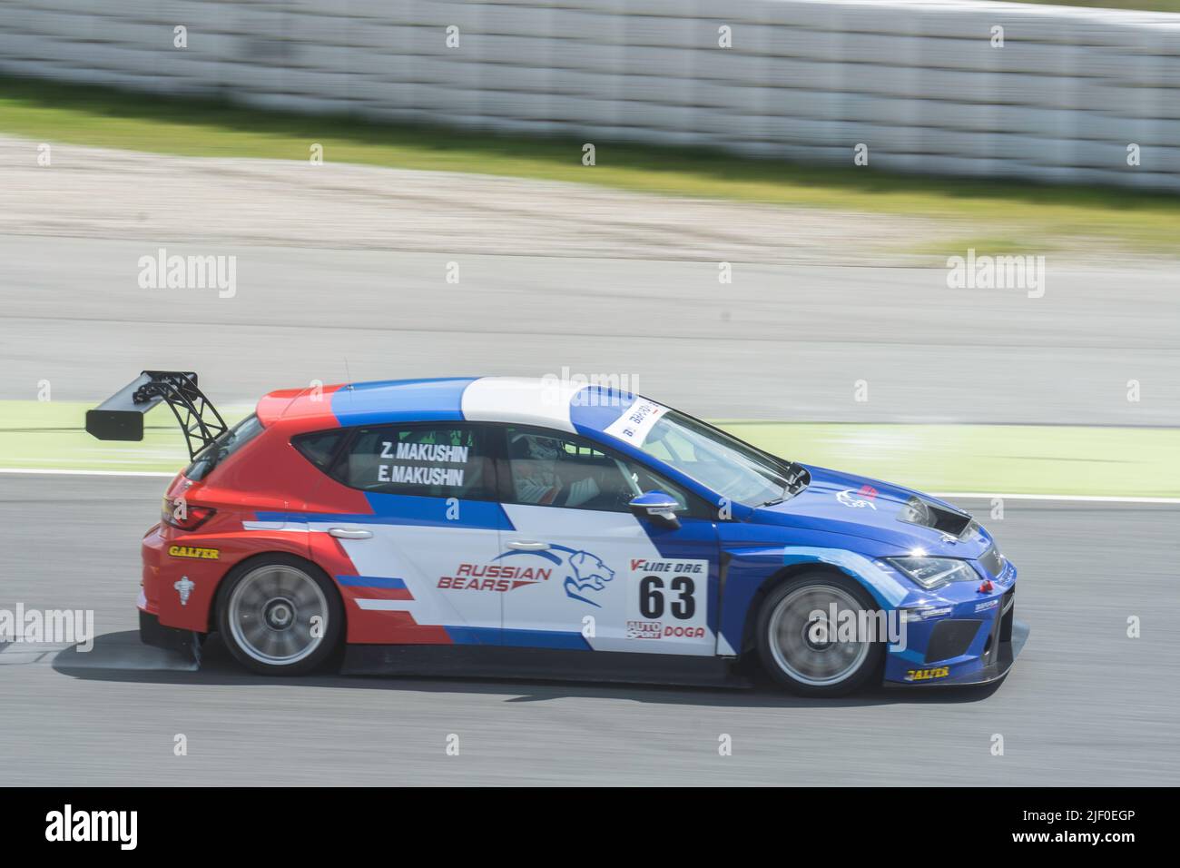 Seat supercopa hi-res stock photography and images - Alamy