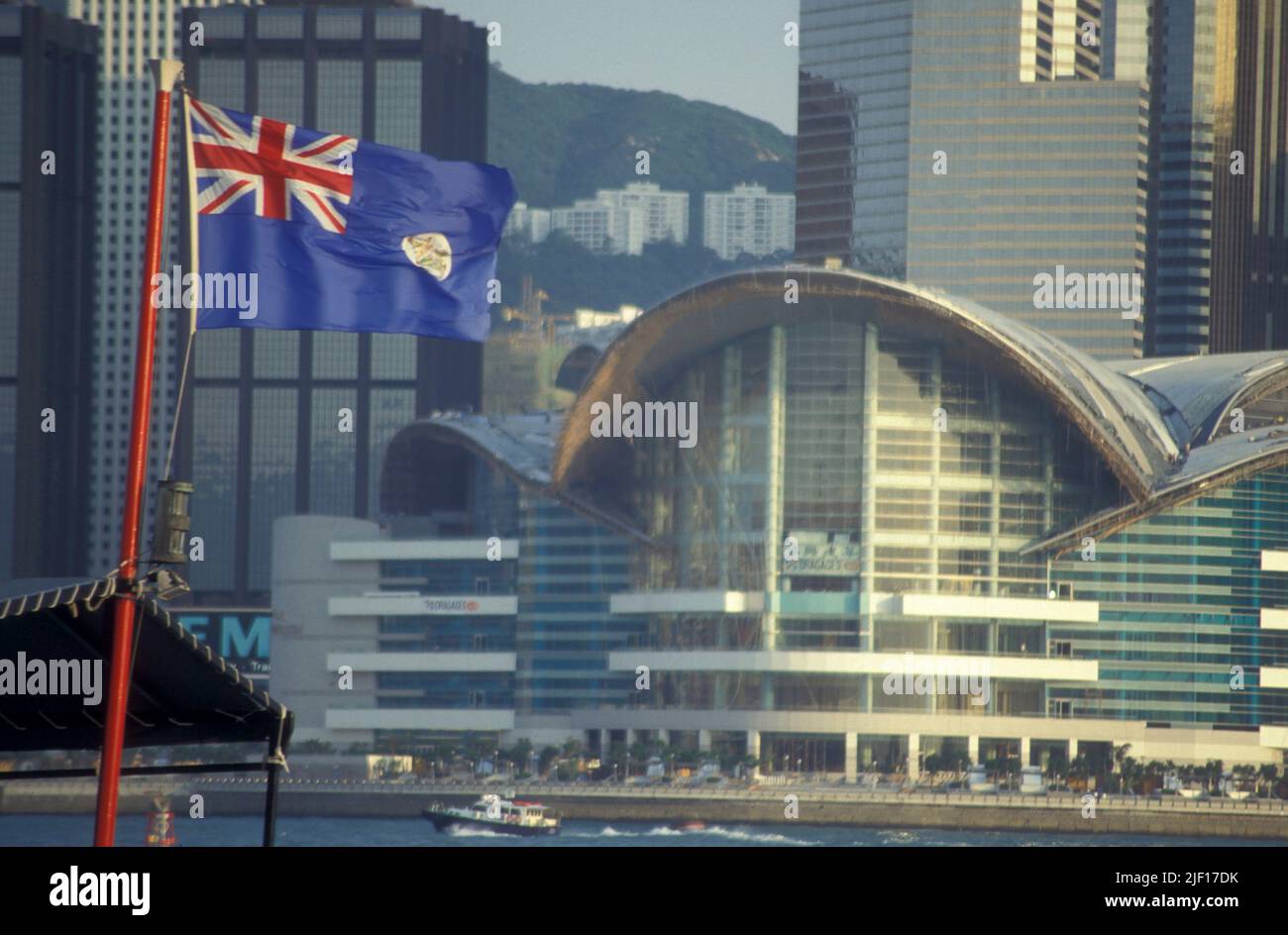a old Hong Kong flag at a ship in front of Hong Kong Central in Hong ...
