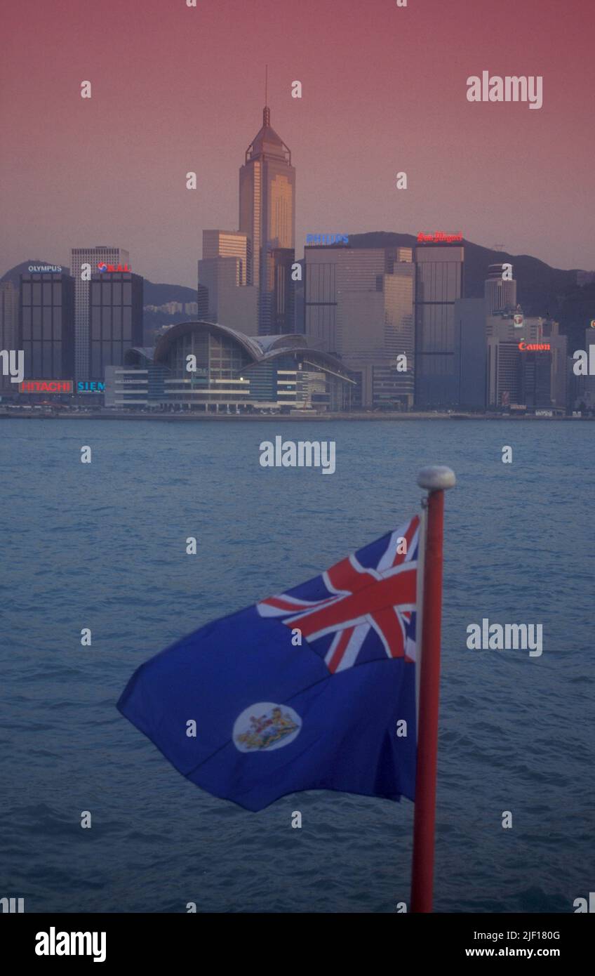 a old Hong Kong flag at a ship in front of Hong Kong Central in Hong ...
