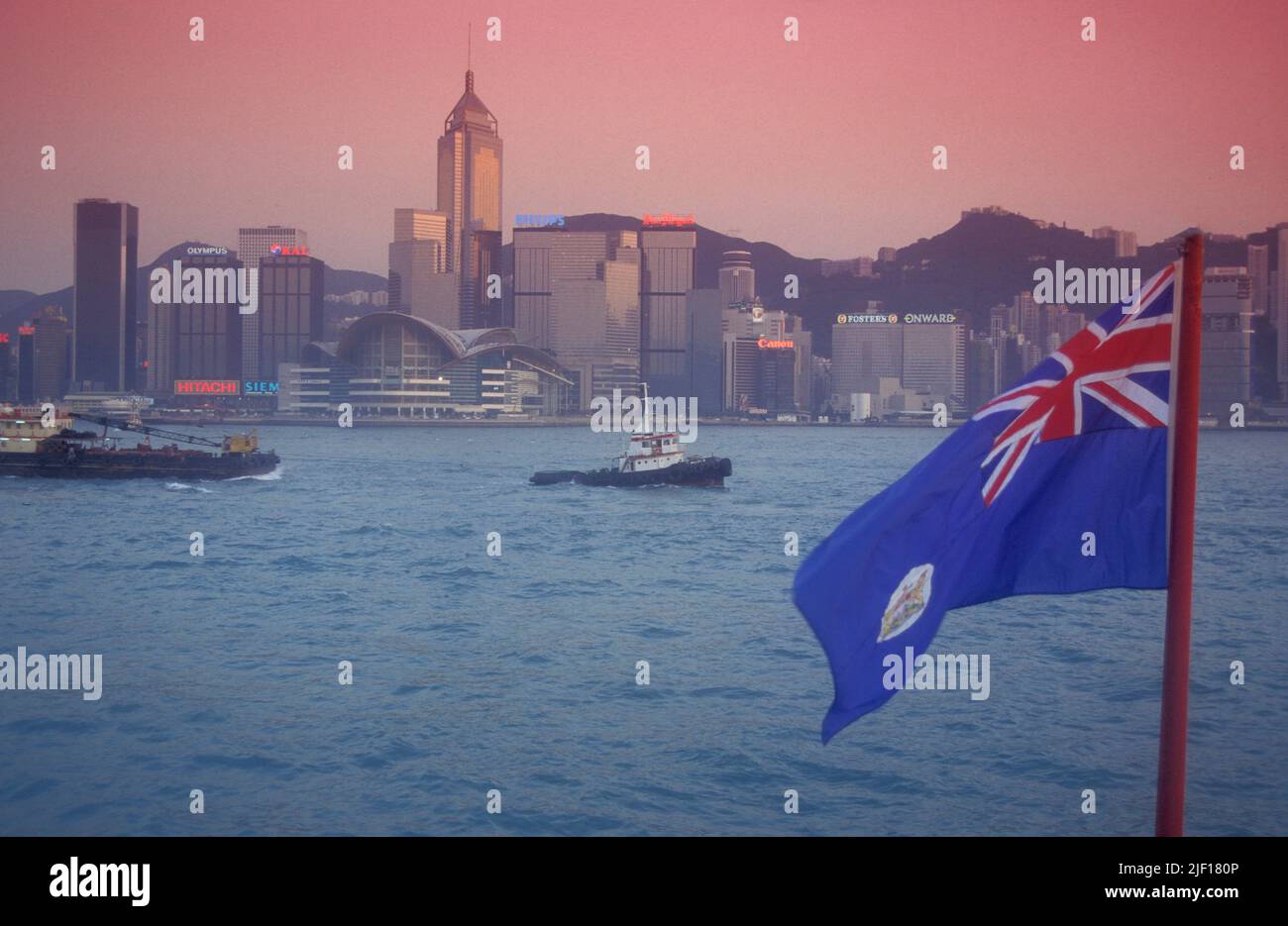 a old Hong Kong flag at a ship in front of Hong Kong Central in Hong ...