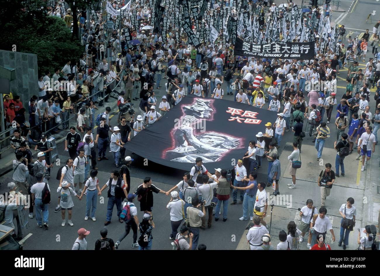 a march for Democracy in China in the city centre of Hong Kong before ...