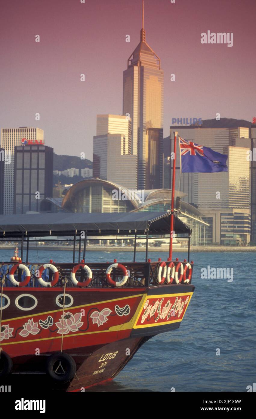 a old Hong Kong flag at a ship in front of Hong Kong Central in Hong ...