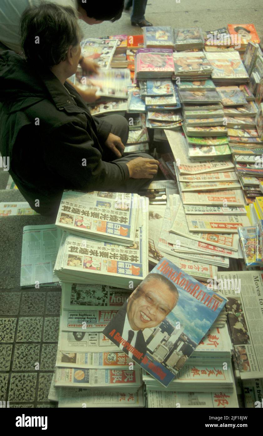 Chinese newspapers in china town hi-res stock photography and images ...