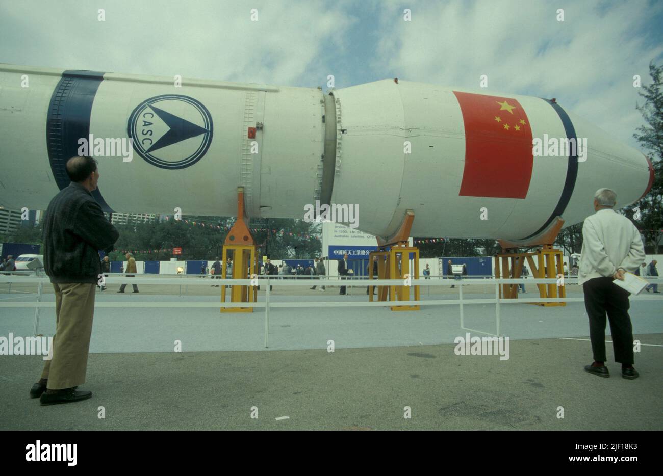 Chinese Rockets at a chinese Show in the City centre of Hong Kong ...