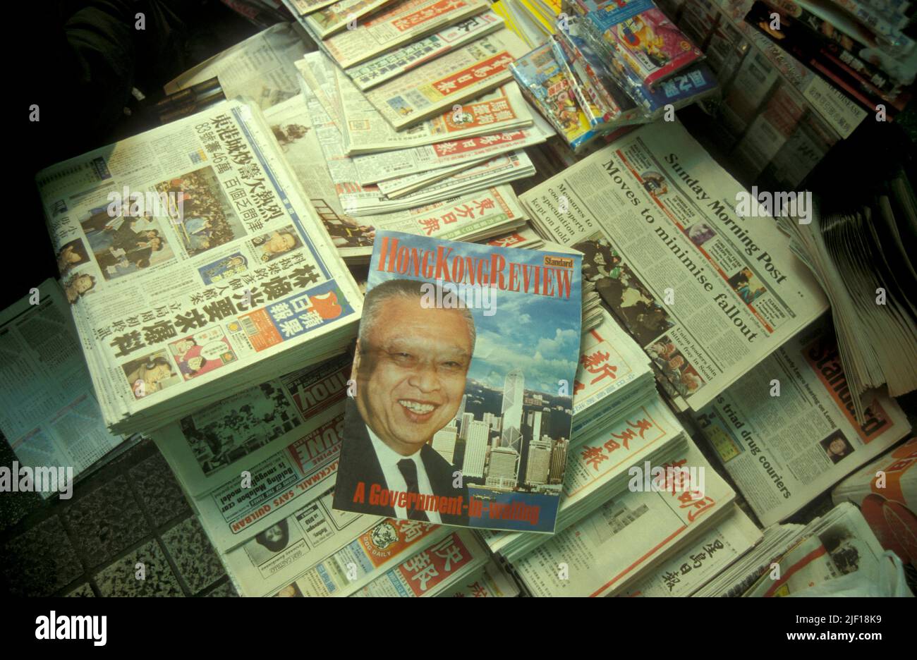 newspapers and magazine at a shop in the city centre of Hong Kong ...