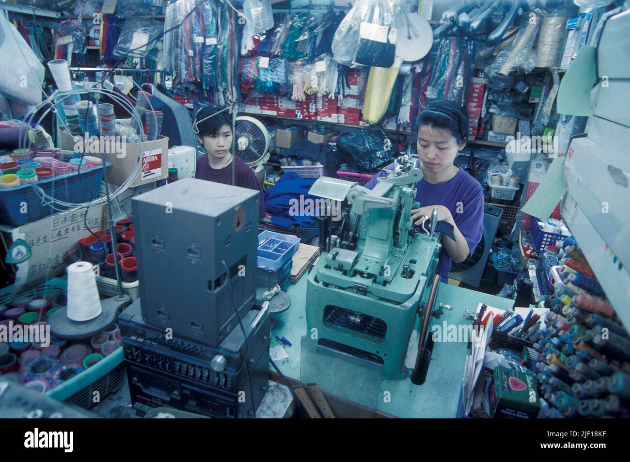 Textile production in china hi-res stock photography and images - Alamy