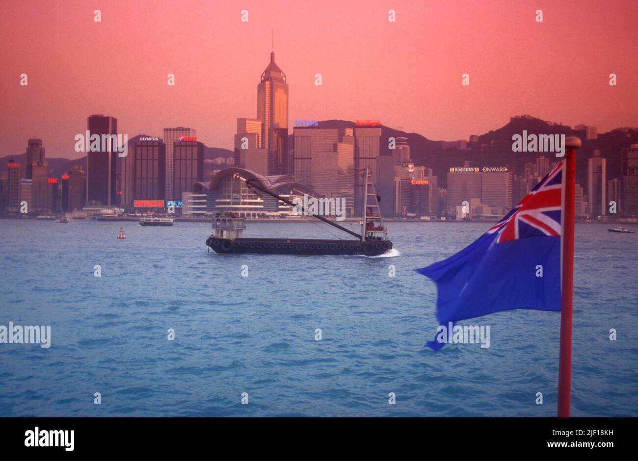 a old Hong Kong flag at a ship in front of Hong Kong Central in Hong ...