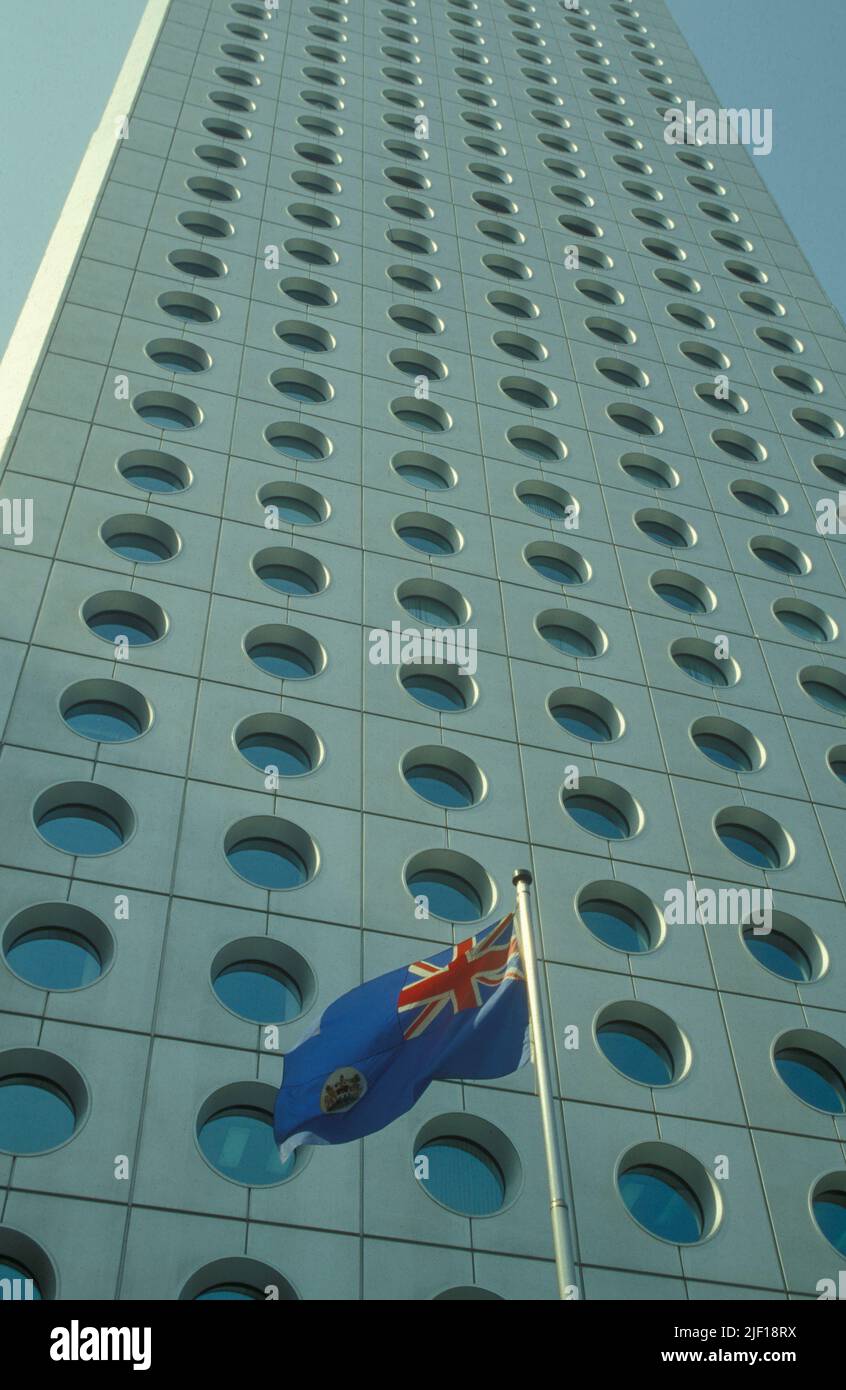 British handover of hong kong hi-res stock photography and images - Alamy