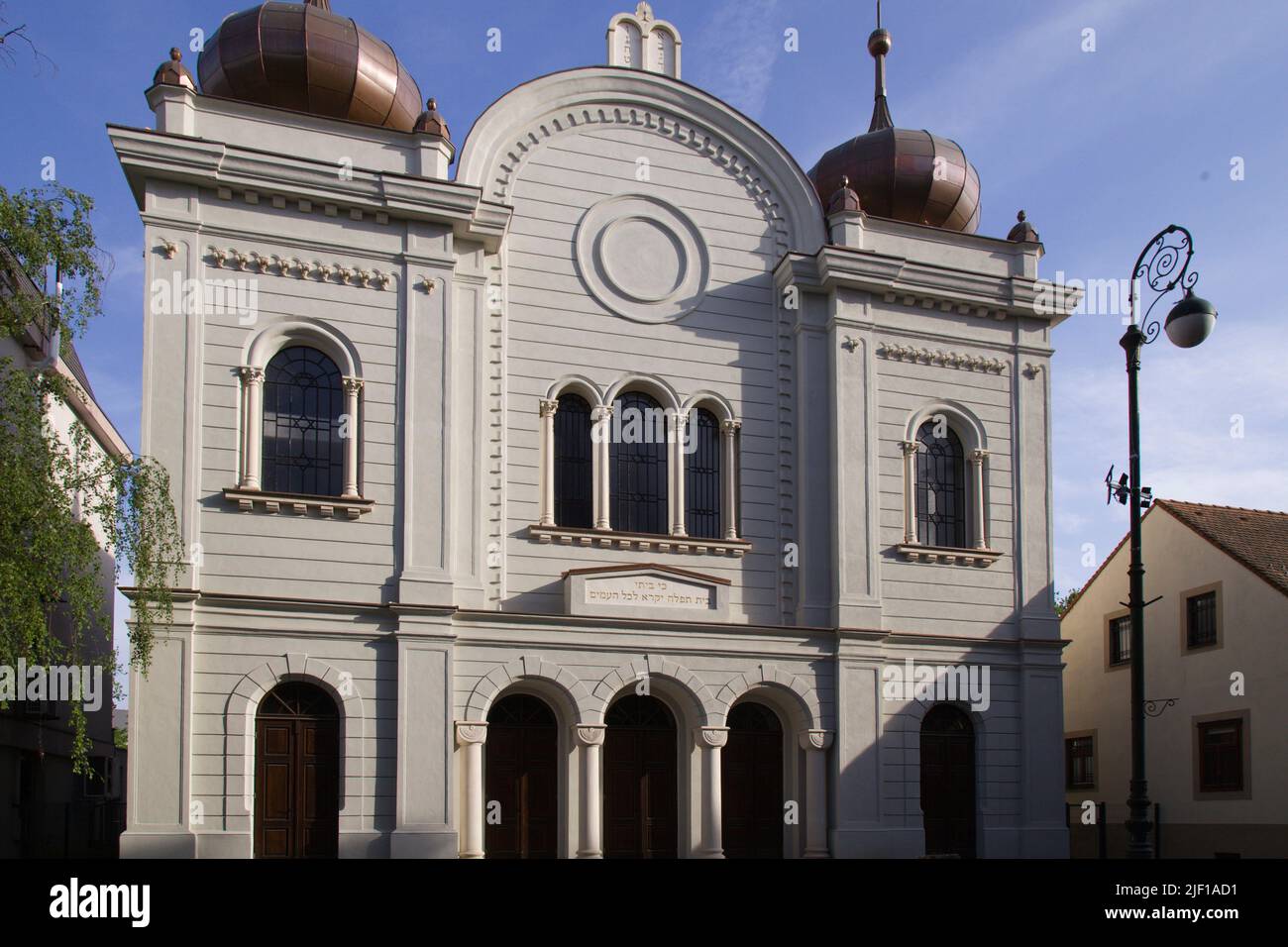 Croatia, Varazdin, Synagogue Stock Photo - Alamy