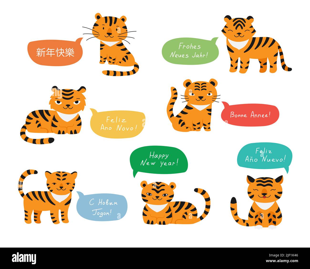 English chinese poster hi-res stock photography and images - Alamy