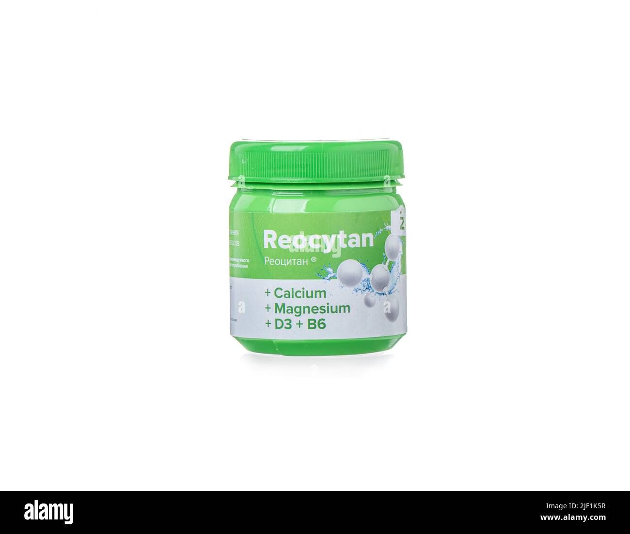 Complex vitamins magnesium vitamin Cut Out Stock Images & Pictures - Alamy