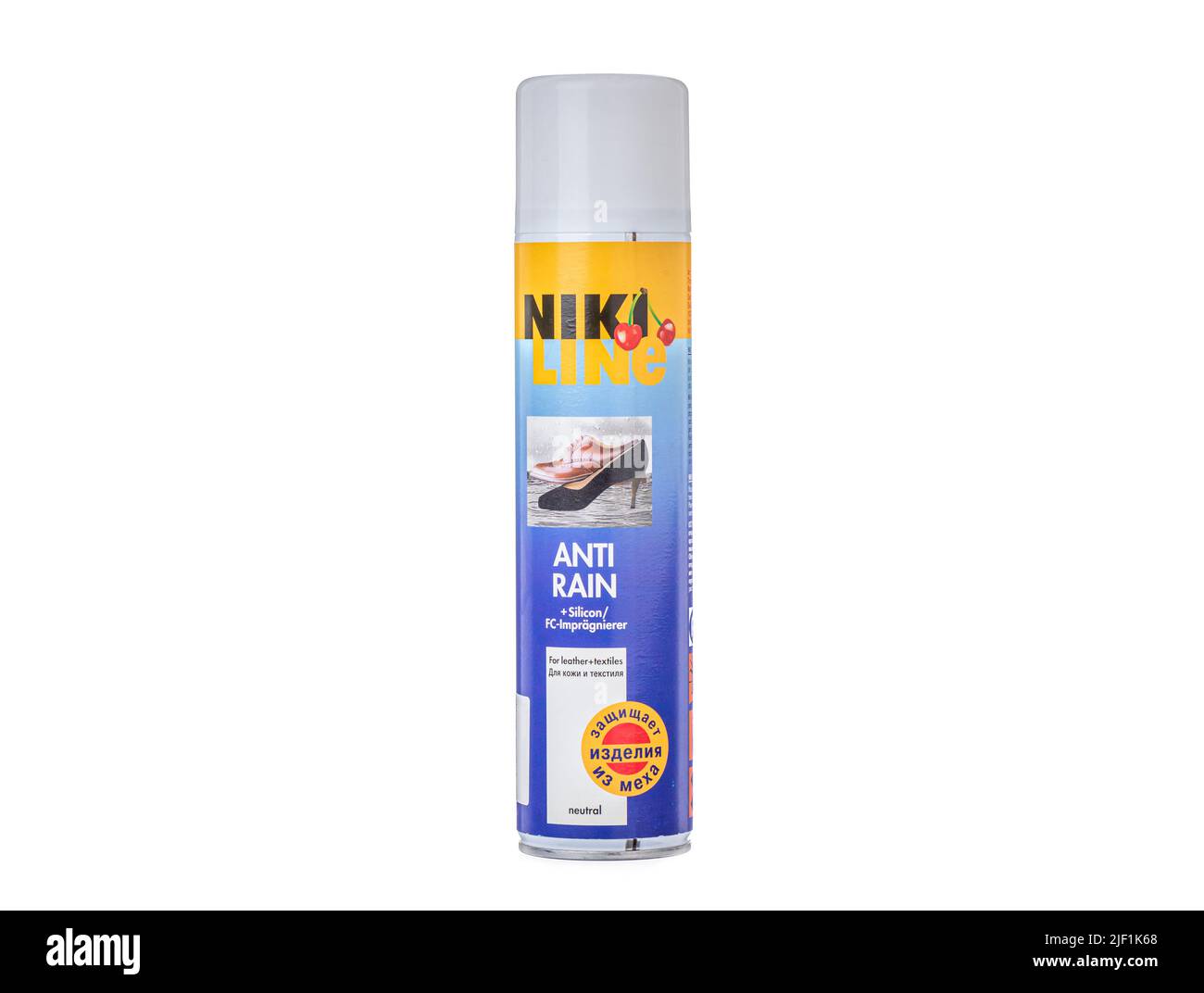Moscow, Russia - June 28, 2022: Niki Line water repellent rain ...