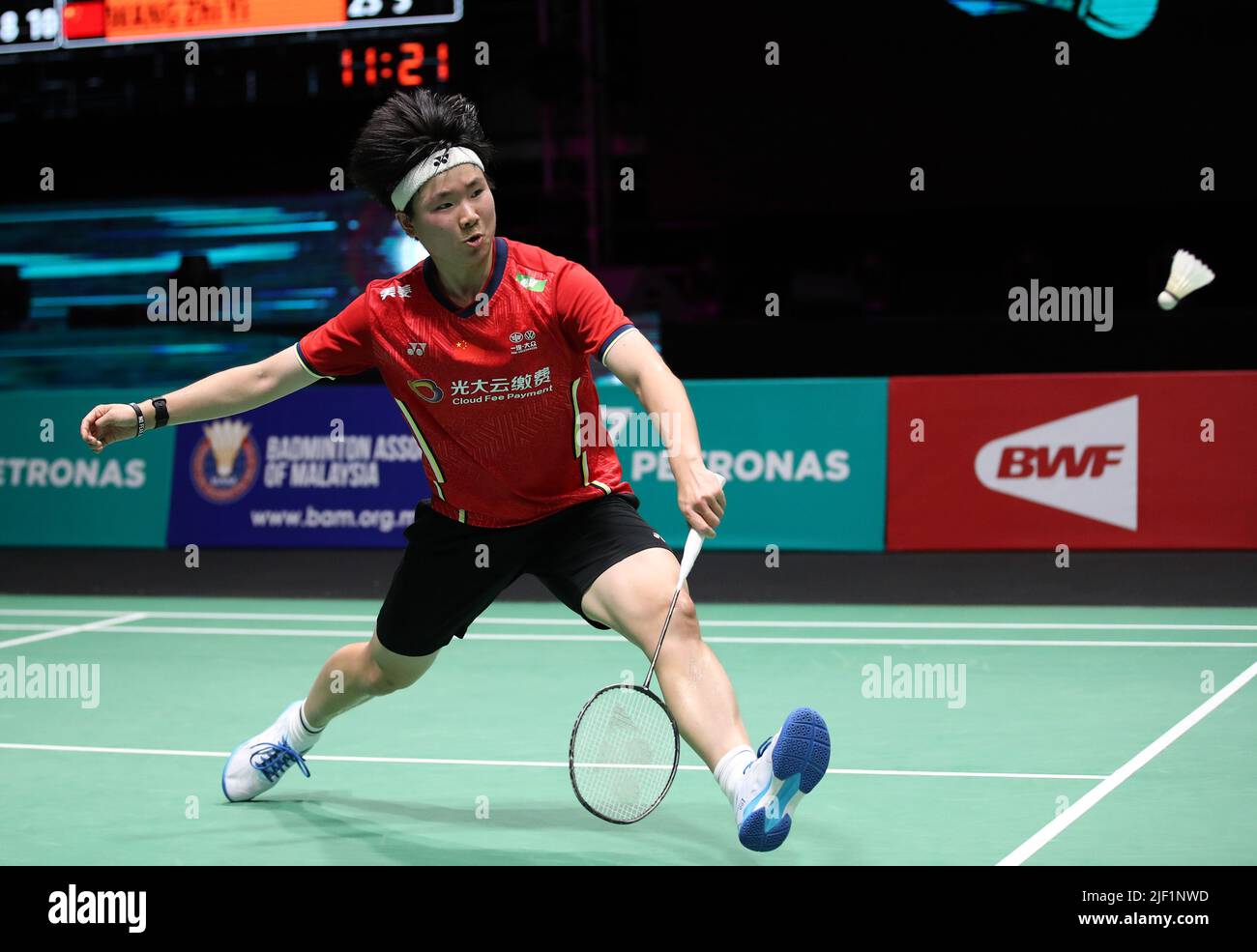 He Bing Jiao of China competes against Wang Zhi Yi of China during the ...