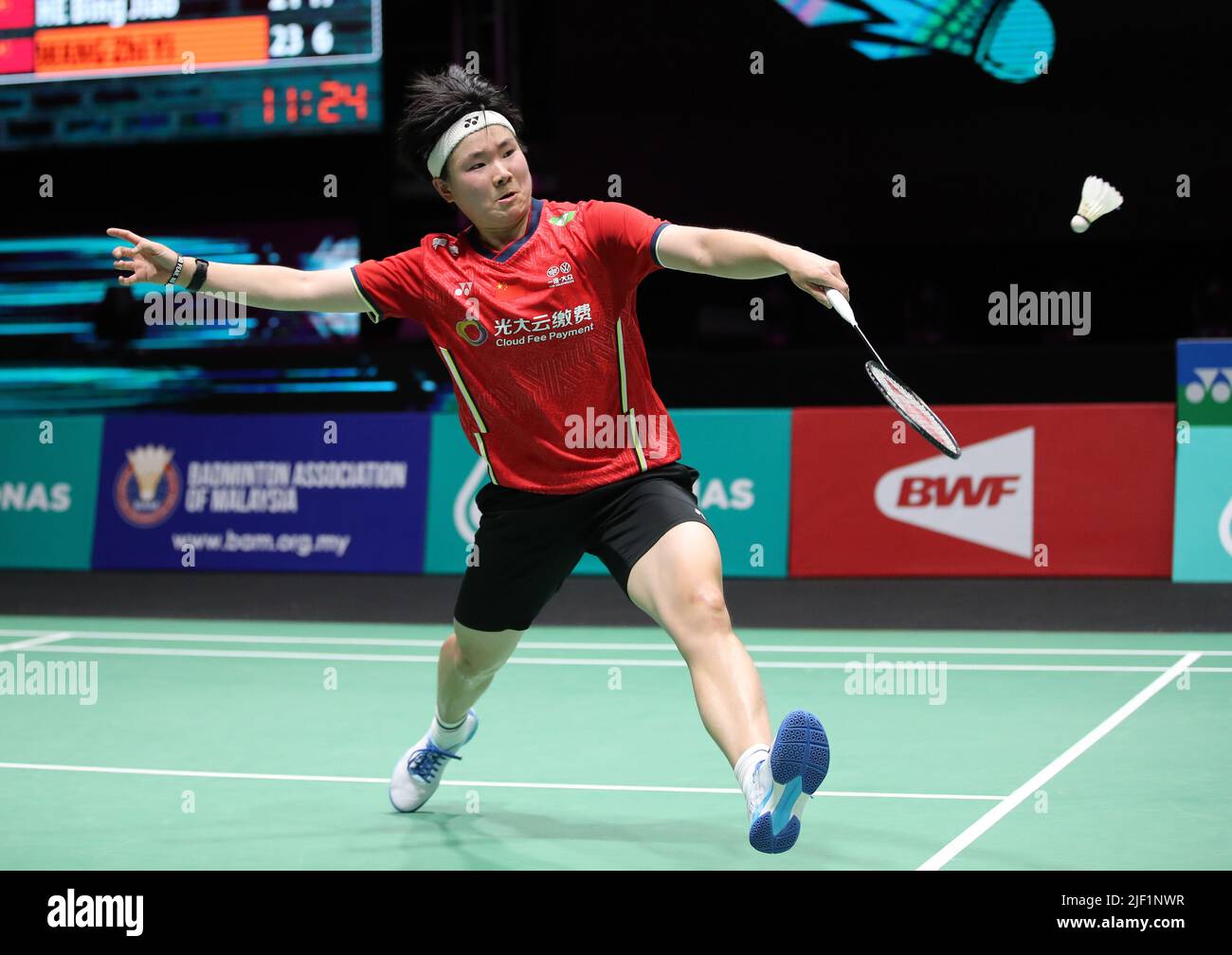 He Bing Jiao of China competes against Wang Zhi Yi of China during the ...