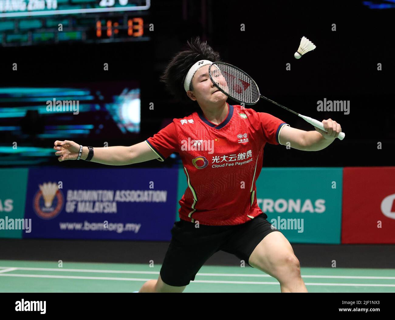 He Bing Jiao of China competes against Wang Zhi Yi of China during the ...