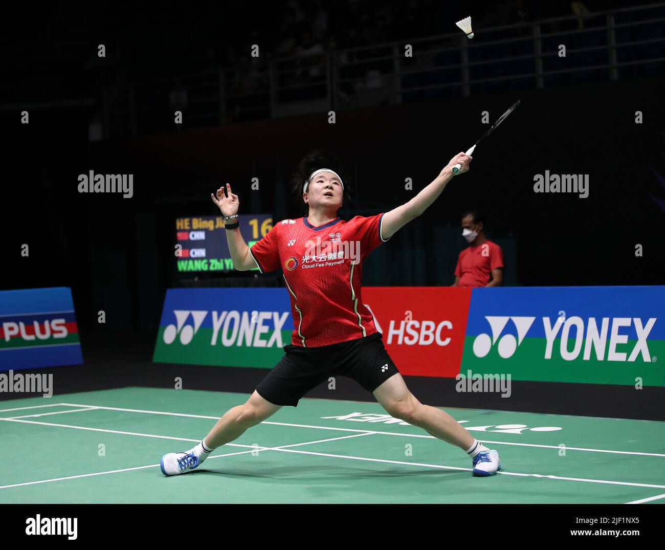He Bing Jiao of China competes against Wang Zhi Yi of China during the ...