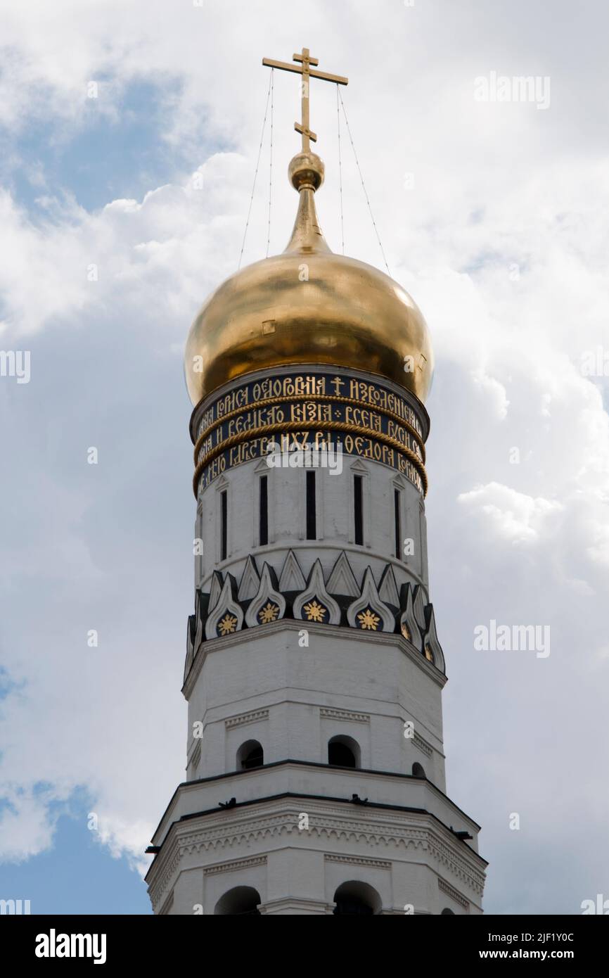 White and golden church tower inside the kremlin, Moscow, Russia Stock ...