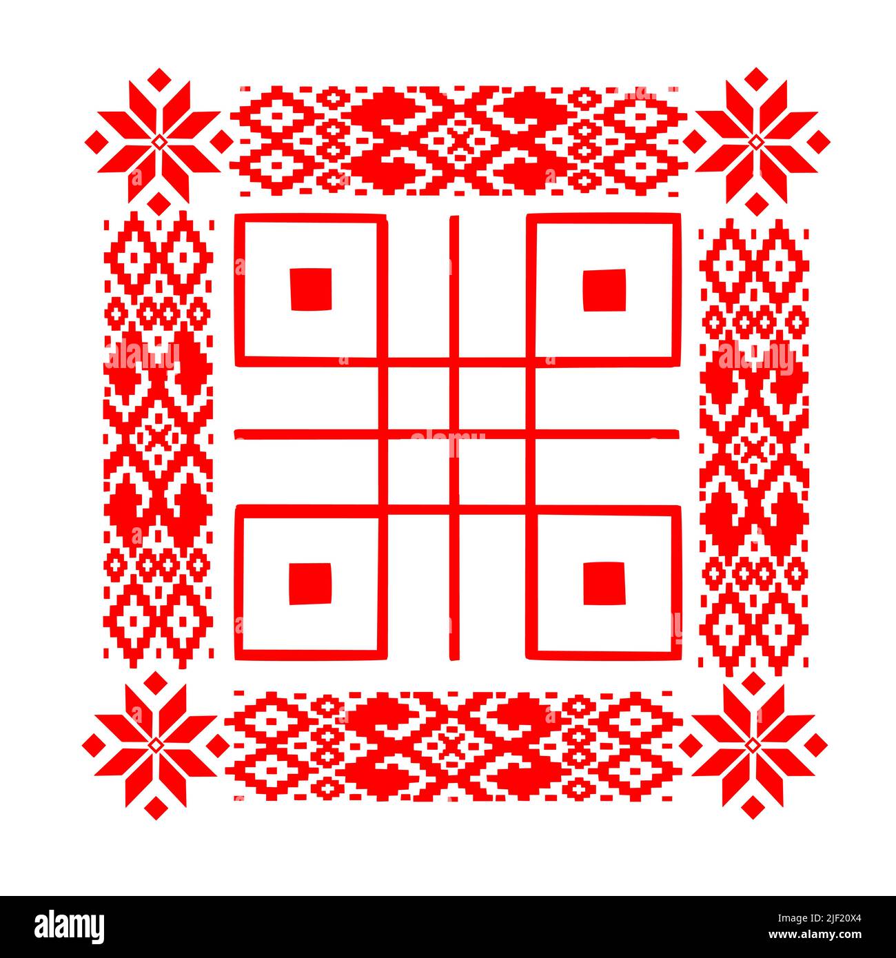 Folk rite Stock Vector Images - Alamy