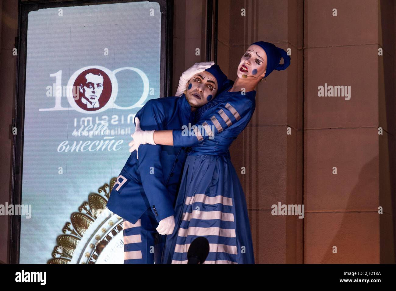 Vakhtangov theatre hi-res stock photography and images - Alamy