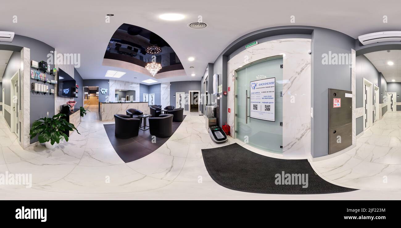 360 degree panorama clinic hospital hi-res stock photography and images ...