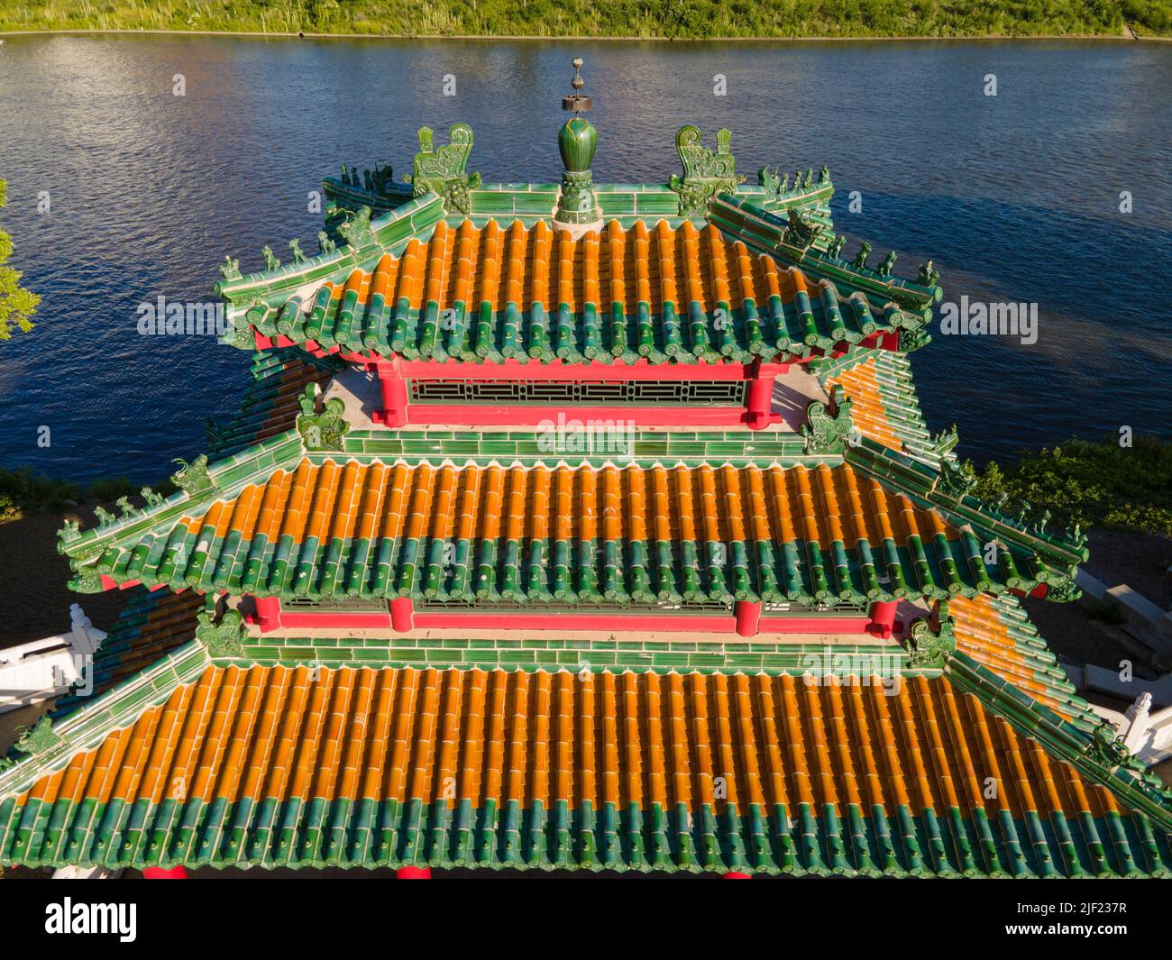 Aerial photograph of the Robert D. Ray Asian Garden, along the Des ...