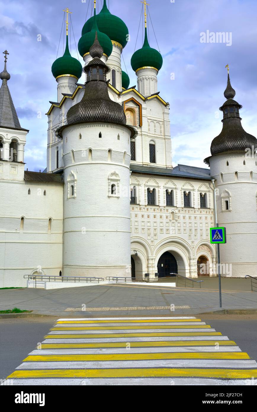 The white-stone Rostov Kremlin. The gate at the Church of St. John the ...