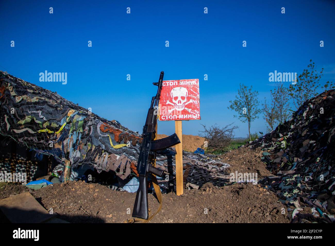 Russian post war poster hi-res stock photography and images - Alamy