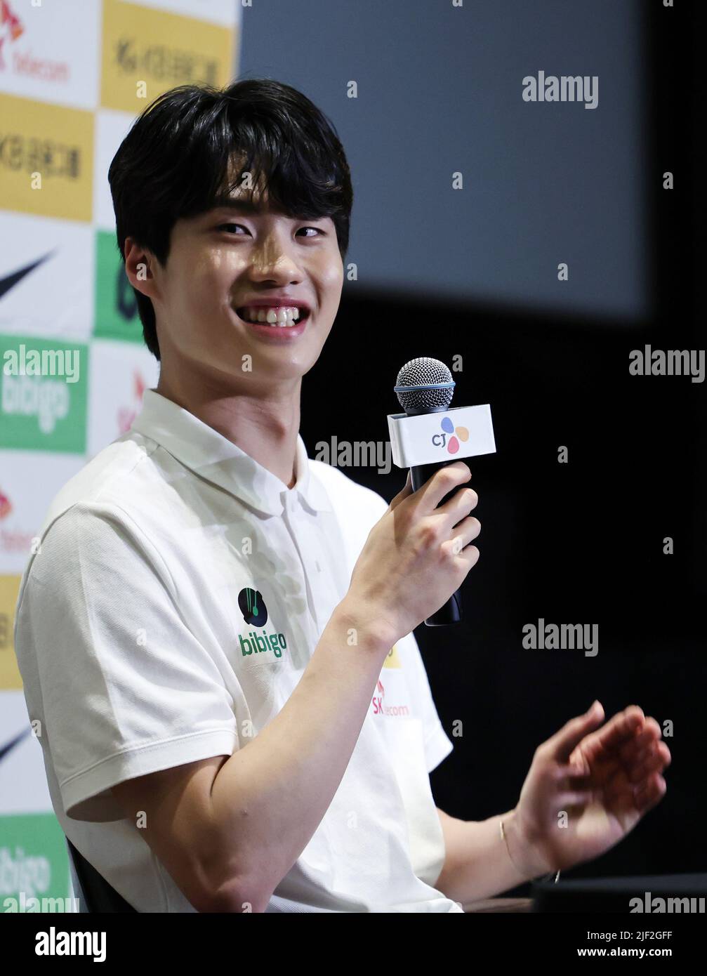 29th June, 2022. Swimmer Hwang Sun-woo South Korean swimming sensation ...