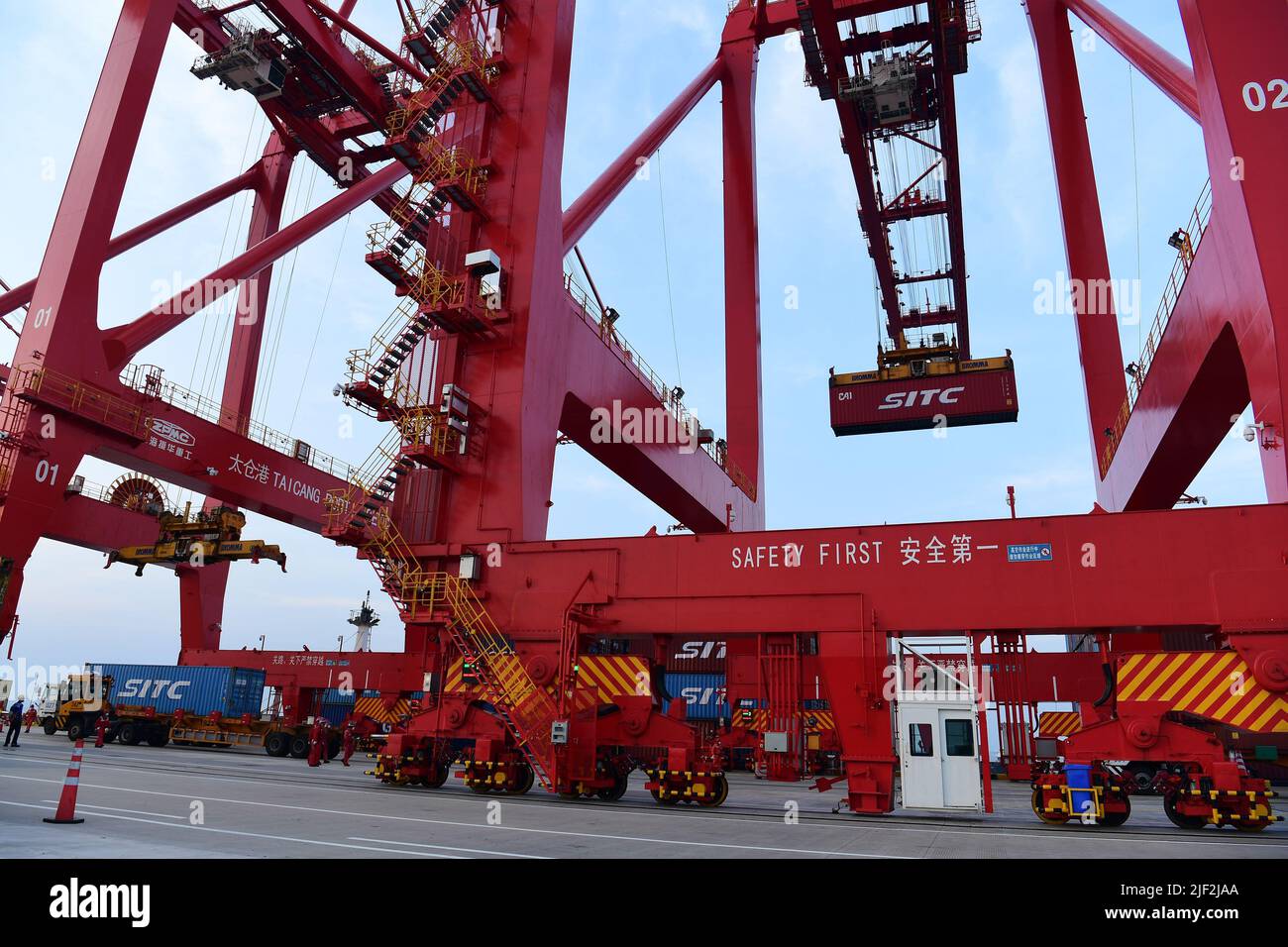 SUZHOU, CHINA - JUNE 25, 2022 - A view of taicang Port Phase IV ...