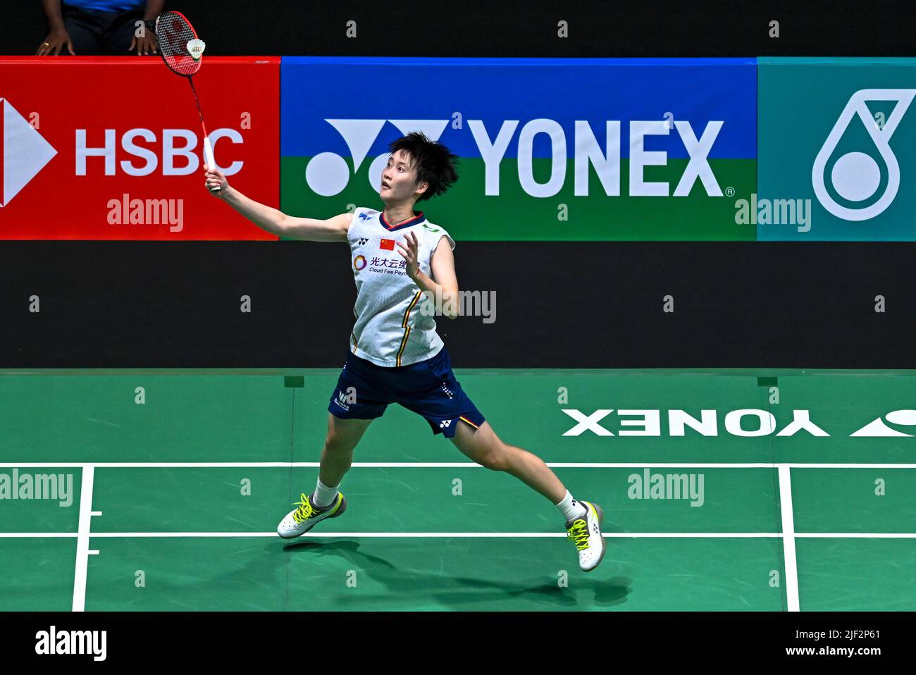 Kuala Lumpur, Malaysia. 29th June, 2022. China's Chen Yufei competes ...