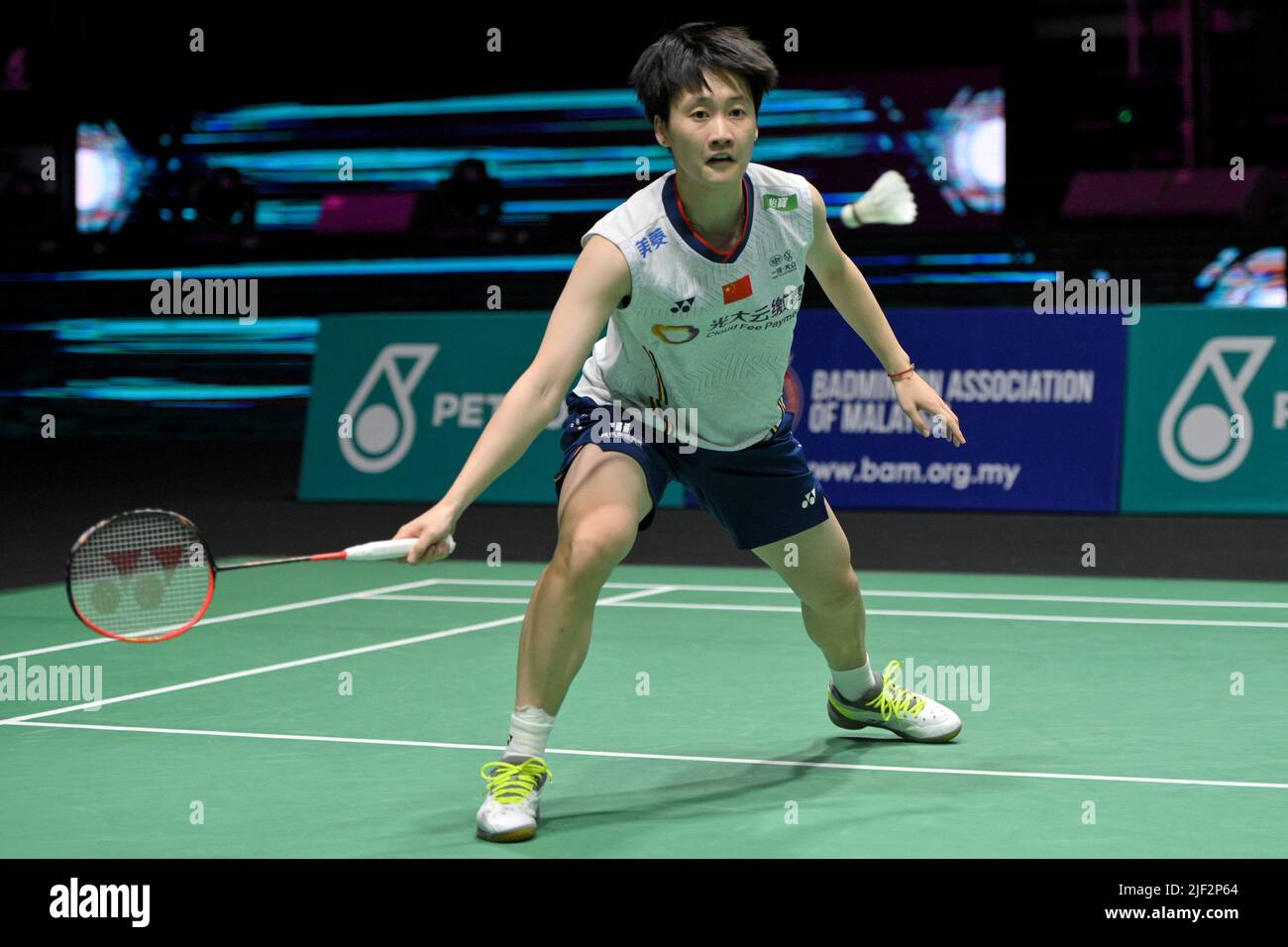 Kuala Lumpur, Malaysia. 29th June, 2022. China's Chen Yufei competes ...