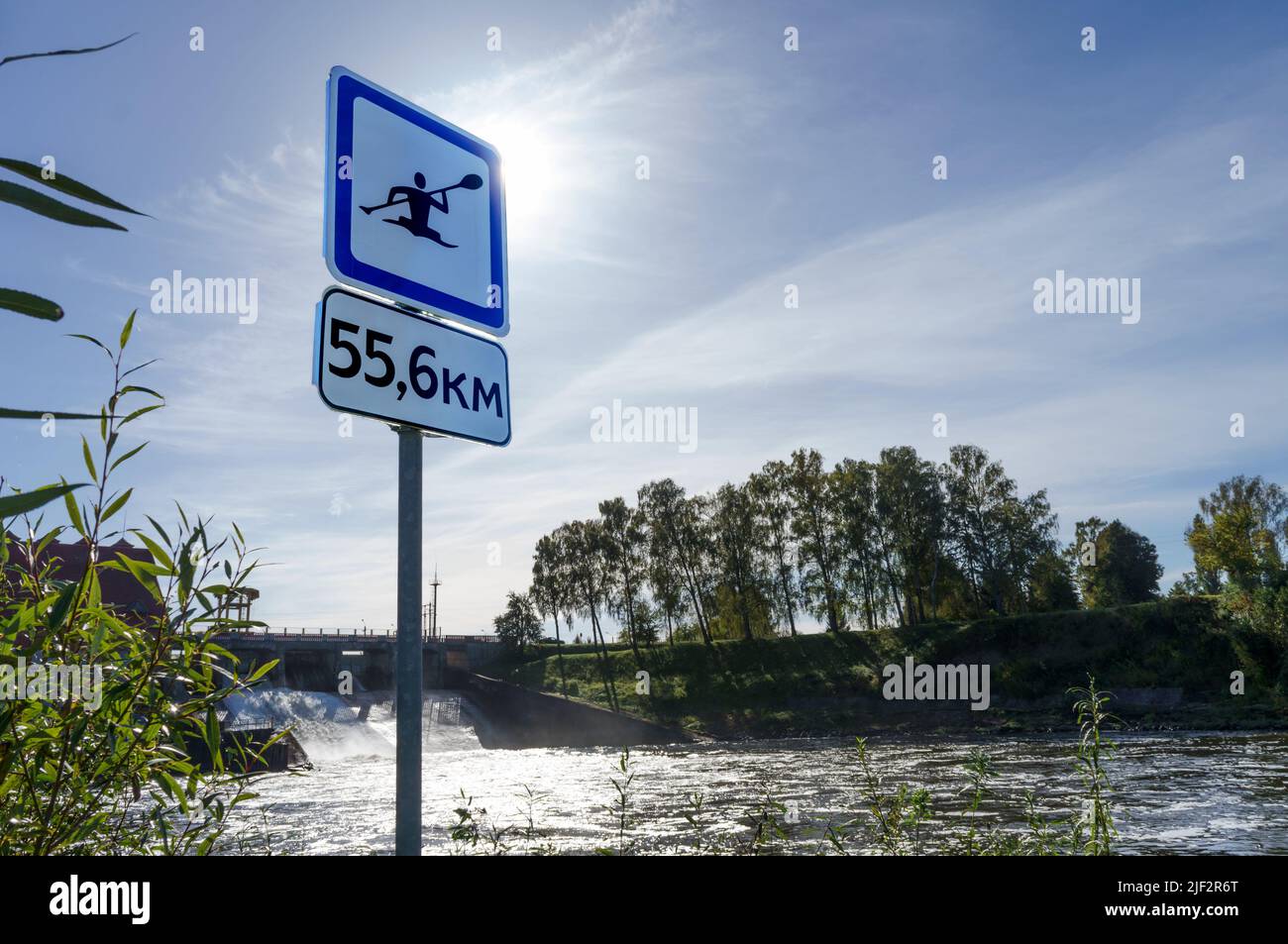 Sign of the route for water camping. On kayaks the route is 56 km ...