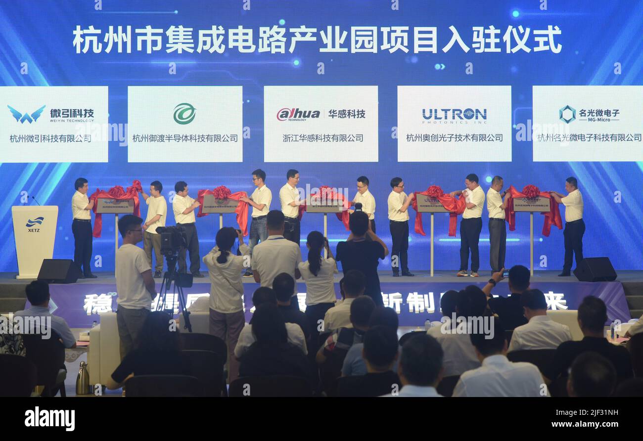 HANGZHOU, CHINA - JUNE 29, 2022 - Enterprise representatives and guests ...