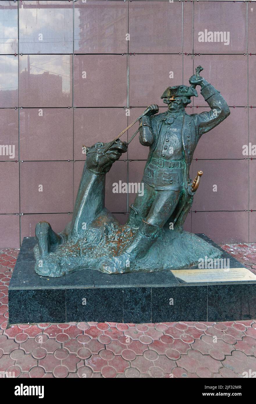 Moscow. Russia. Baron Munchausen pulls himself and his horse out of the ...