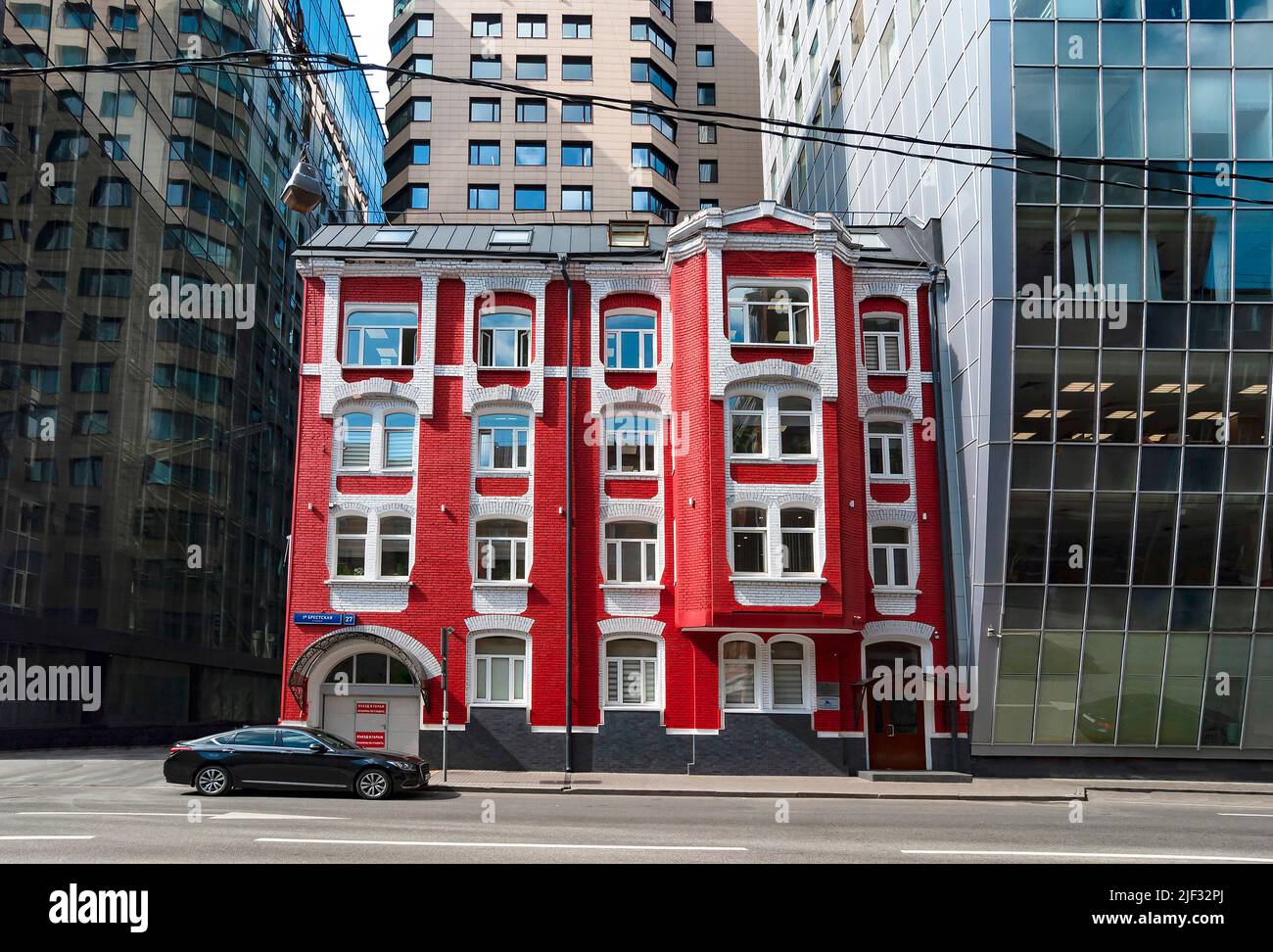 Brestskaya street hi-res stock photography and images - Alamy